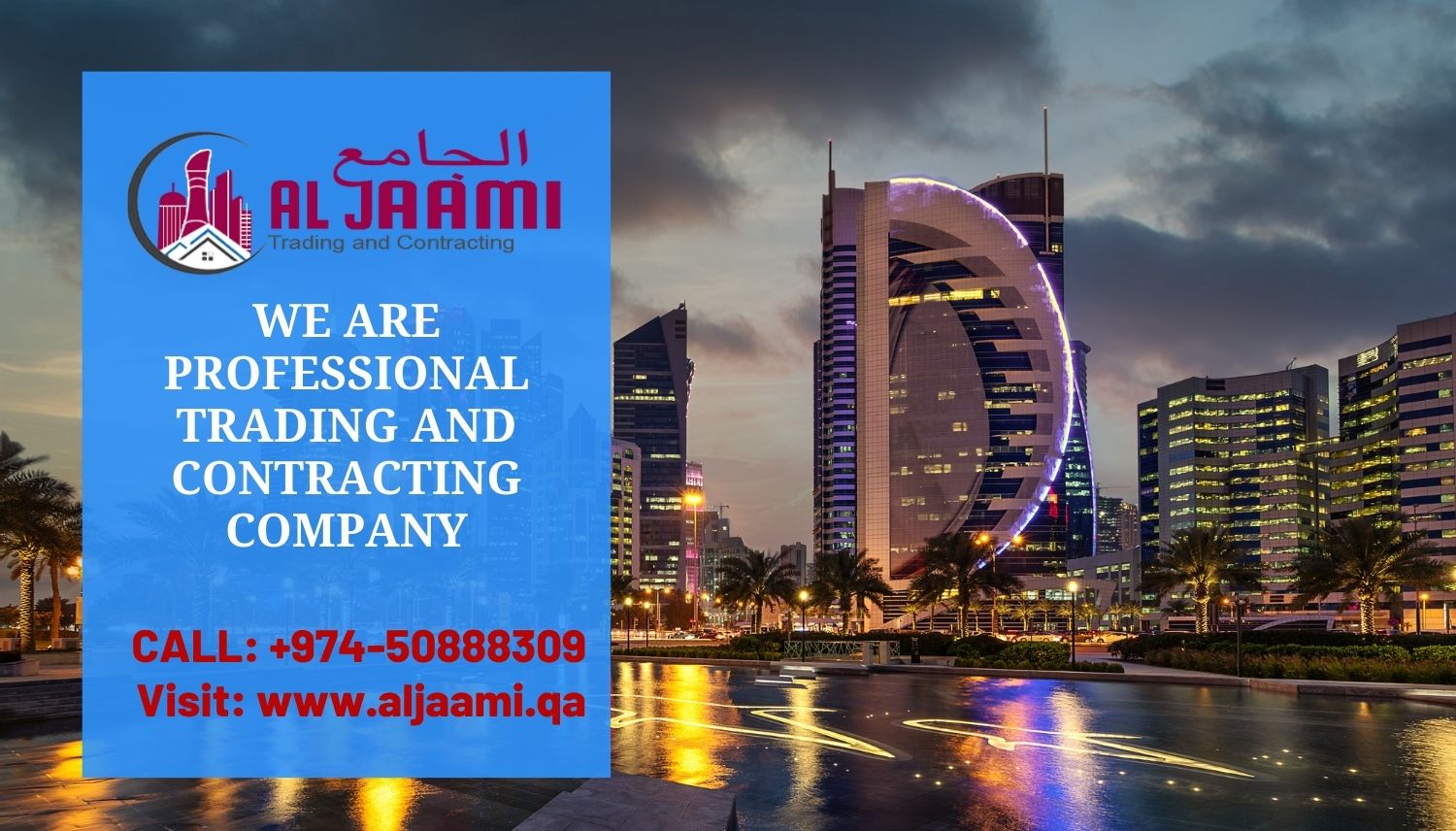 About Us | Qatar Trading and Contracting Company | Al Jami Trading ...